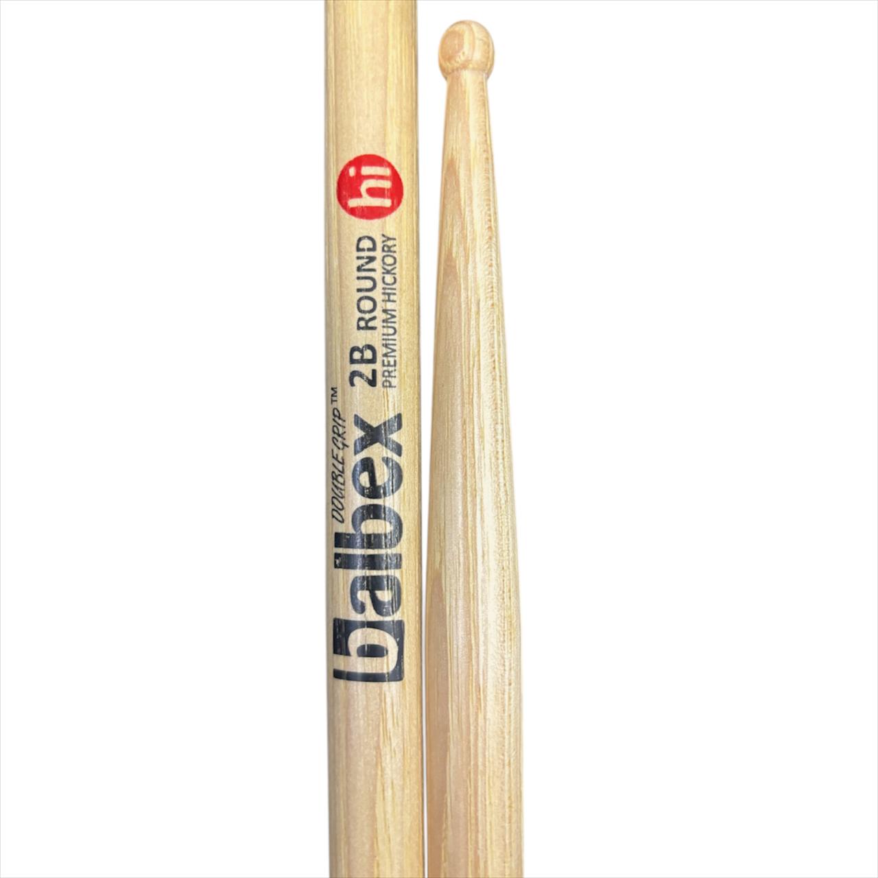 BAQUETAS BALBEX 2B ROUND PREMIUM - Ferreyra Music